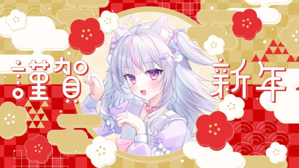 VTuber事務所「usabit.」に新メンバー「しろのぬこ」が所属