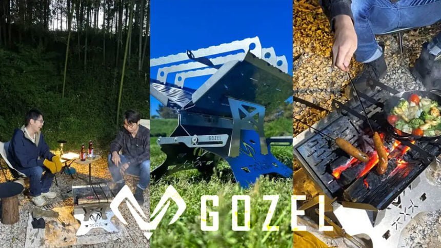 日本初登場！焚火台「Butterfly Fire Stand」をGOZELが発売