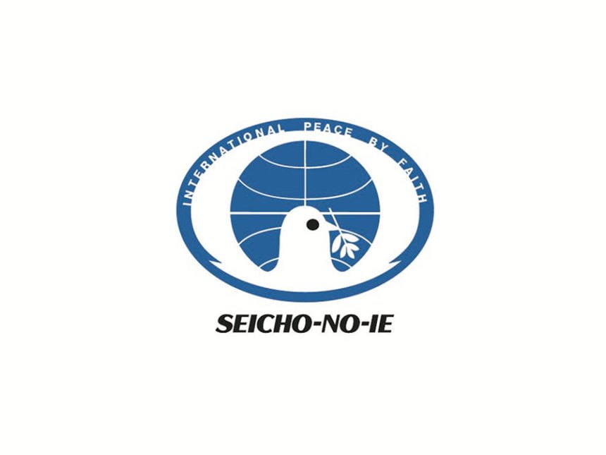 Seicho no Ie company profile and press release