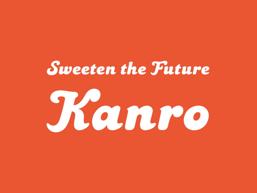 カンロ株式会社 の会社概要とプレスリリース