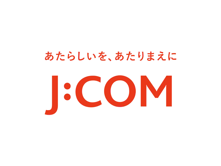 JCOM株式会社の会社概要とプレスリリース