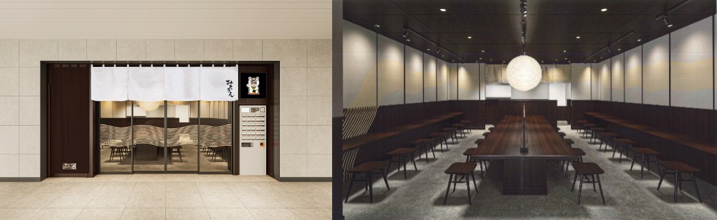 HIKAKIN監修の「みそきん」が東京ラーメンストリートに登場