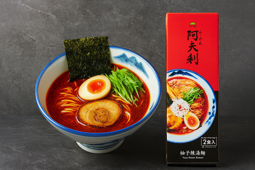 【AFURI】25万食突破シリーズ最新作！「柚子辣湯麺」新発売